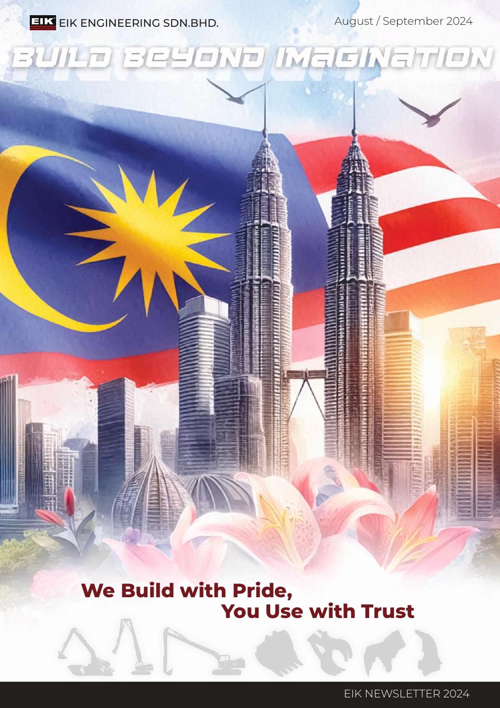 Build Beyond Imagination | PDF to Flipbook