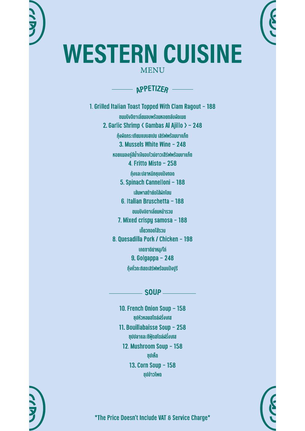 Menu Western Cuisine | PDF to Flipbook