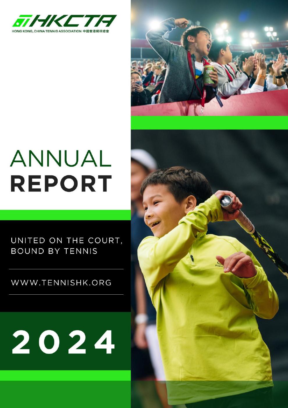 HKCTA Annual Report 2025 | PDF to Flipbook