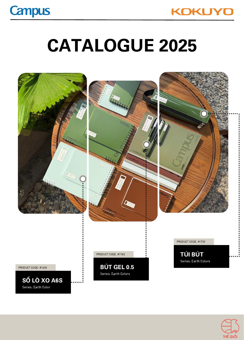 Campus E-Catalog 2025 | PDF to Flipbook