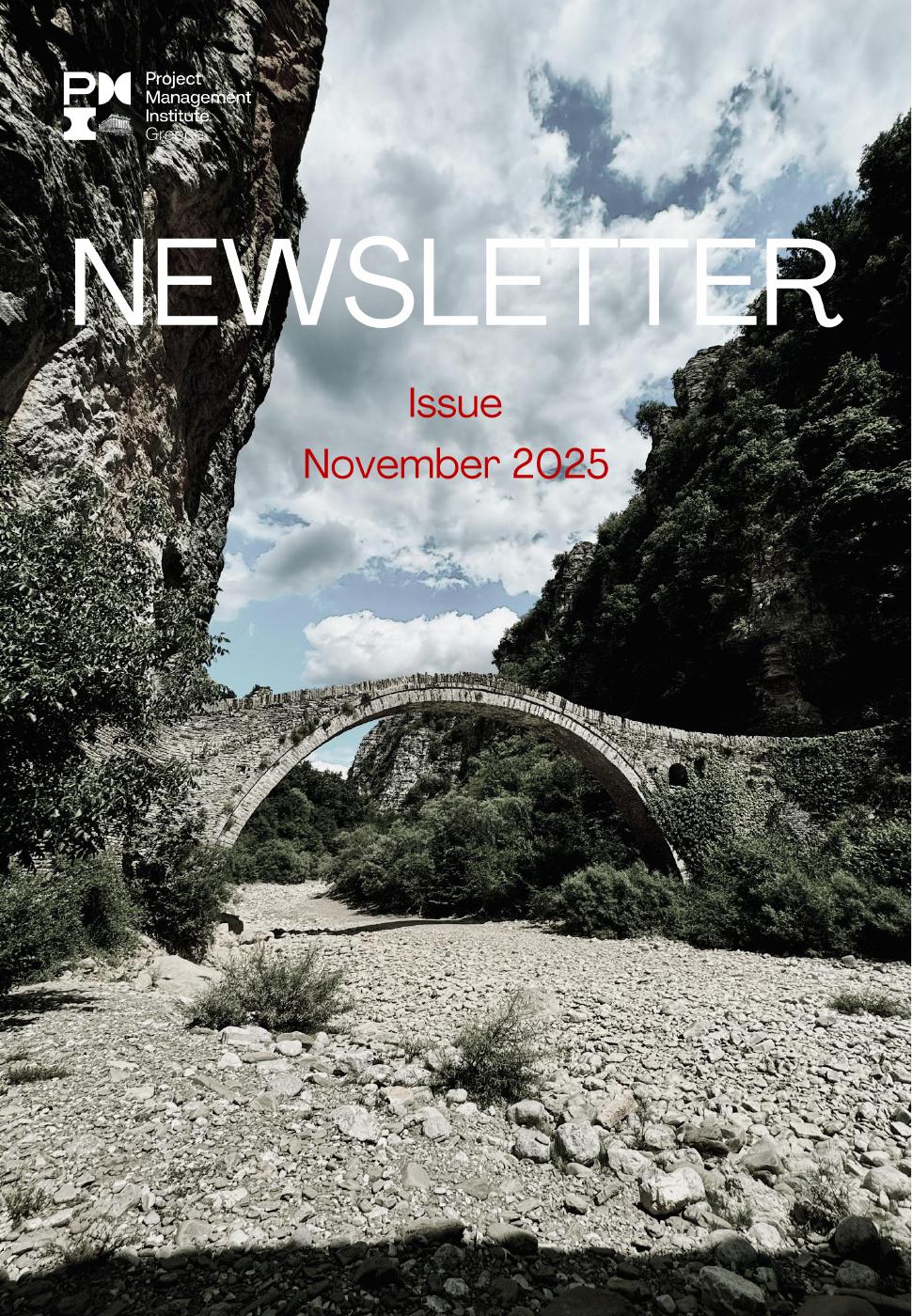 Newsletter - November 2025