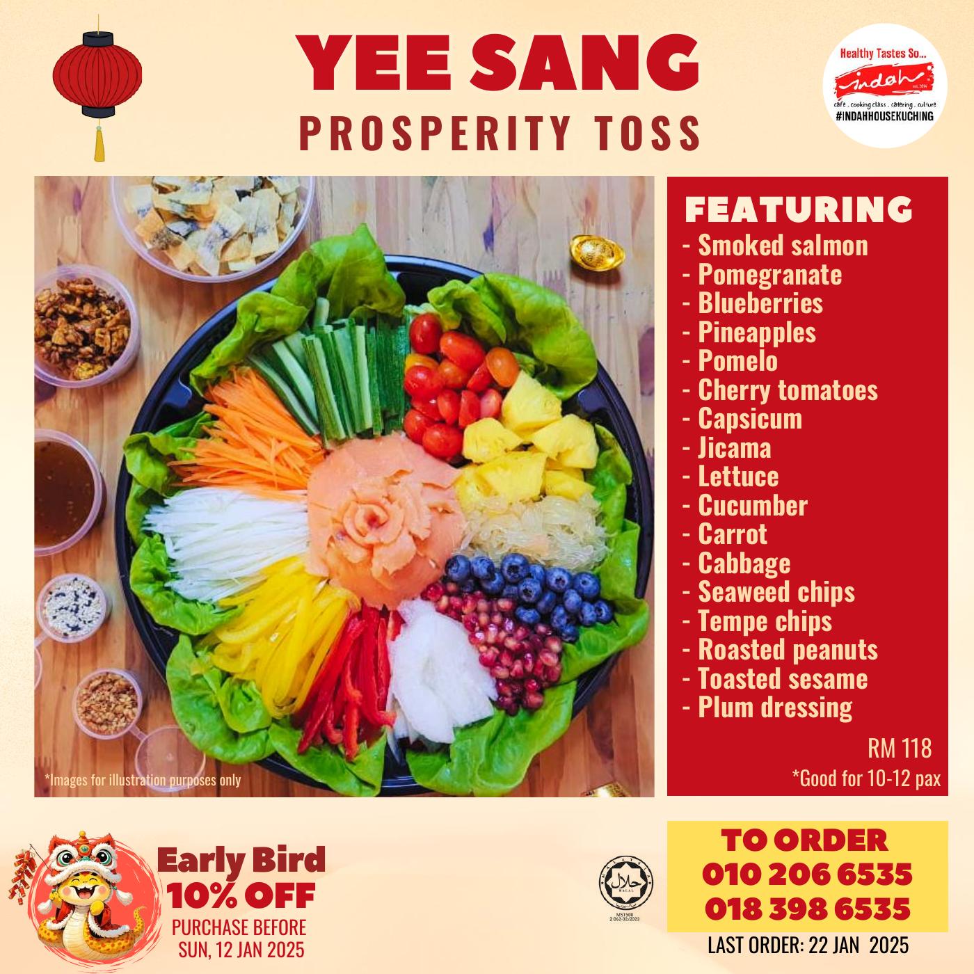 CNY Special 2025! | PDF to Flipbook