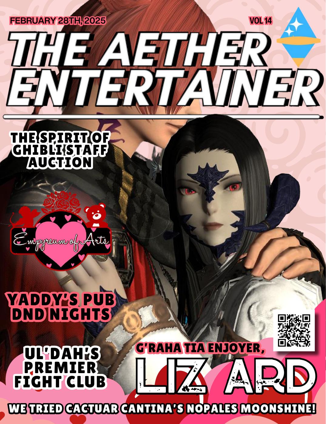 Aether Entertainer (Vol 14)