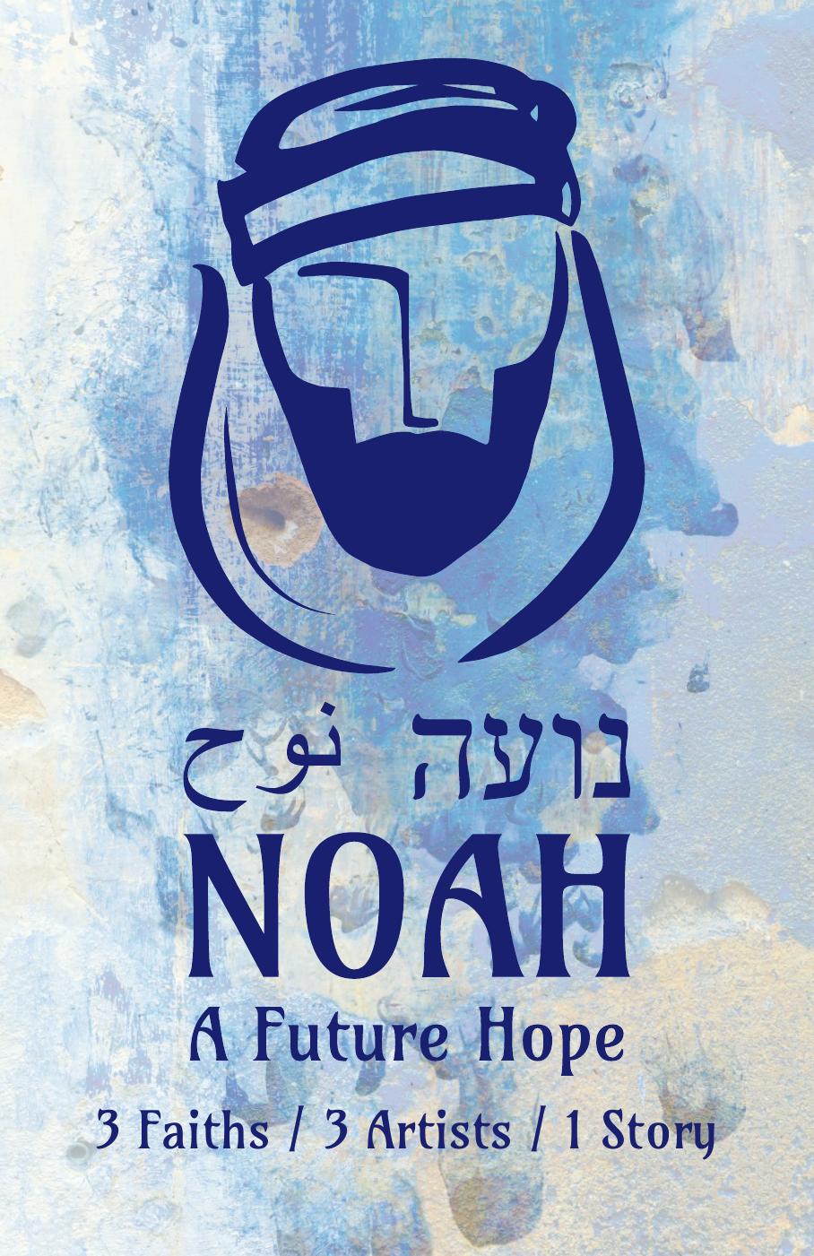 NOAH: A Future Hope | PDF to Flipbook