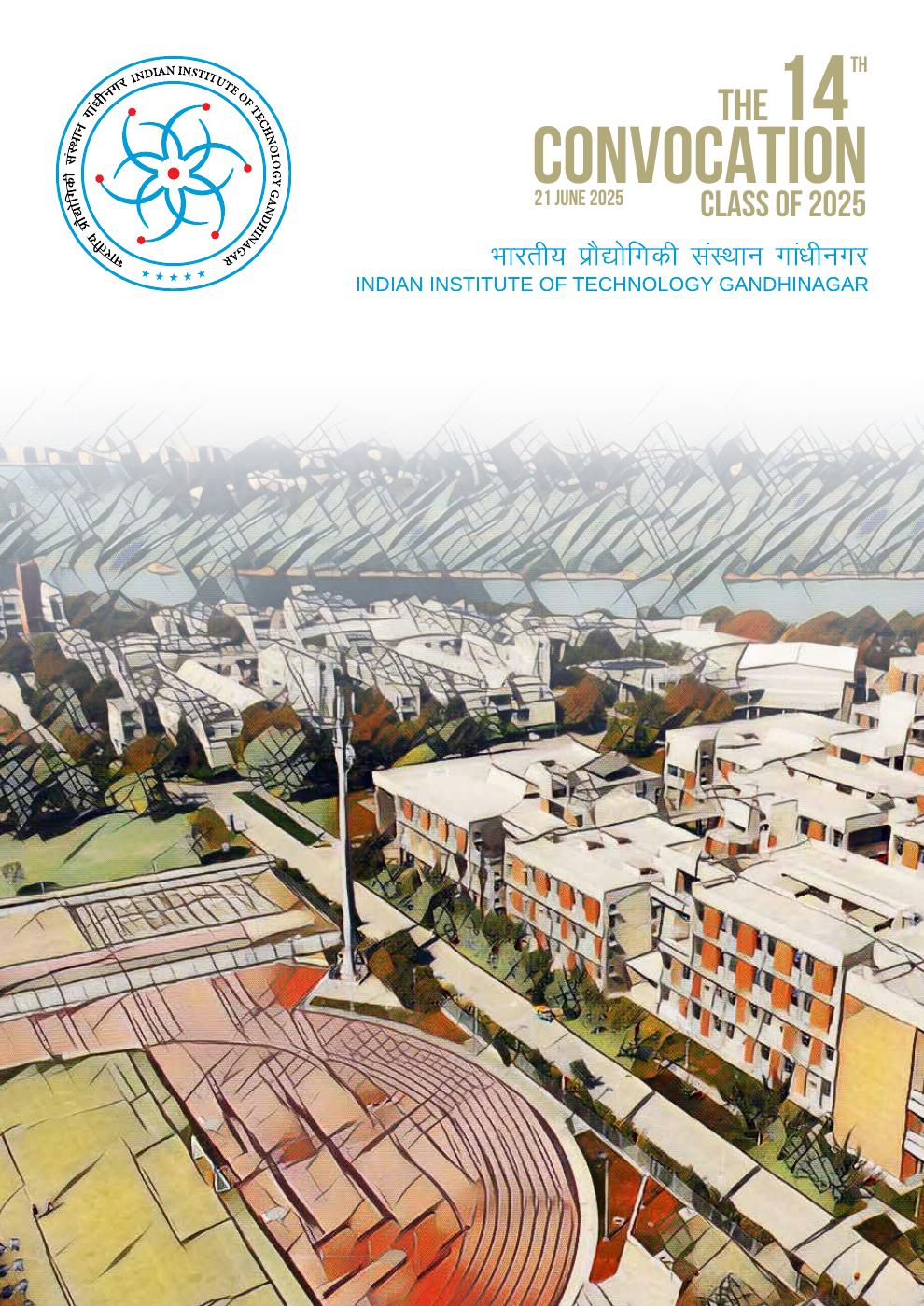 Convocation Brochure 2025 | PDF to Flipbook