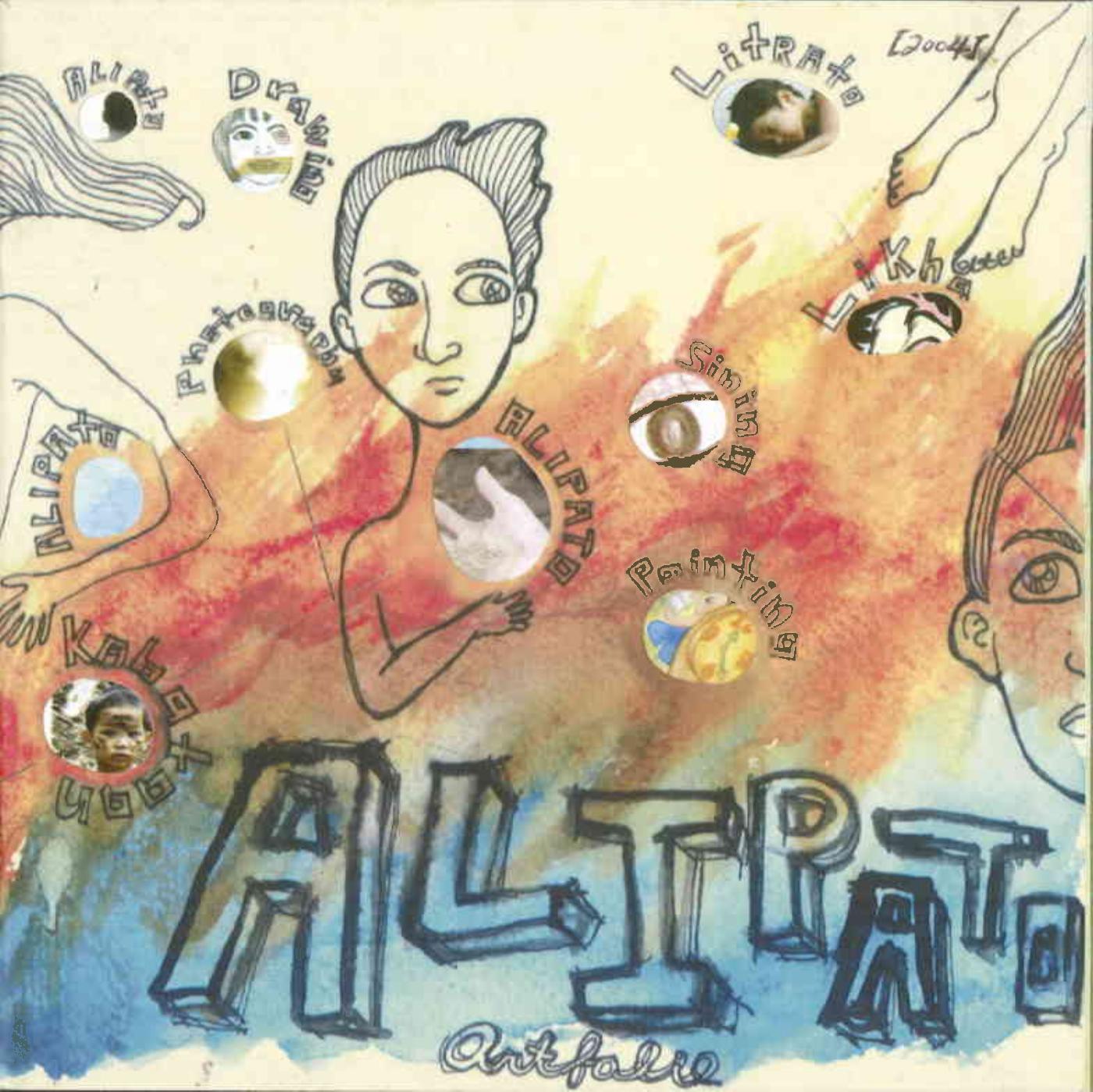 Alipato Volume 01 | PDF to Flipbook