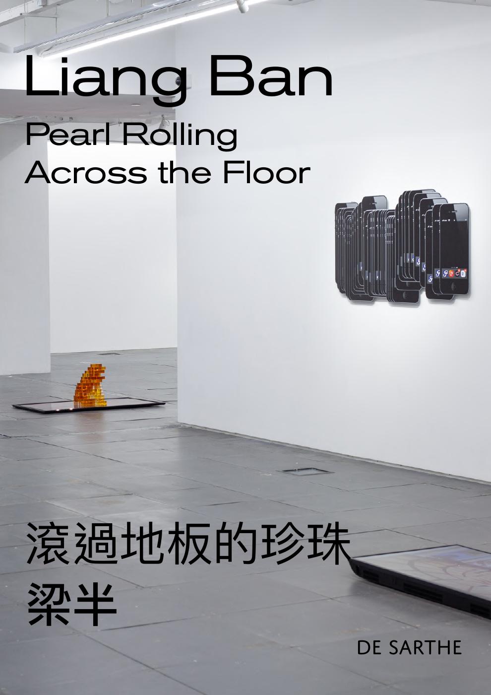Liang Ban - Pearl Rolling Across the Floor