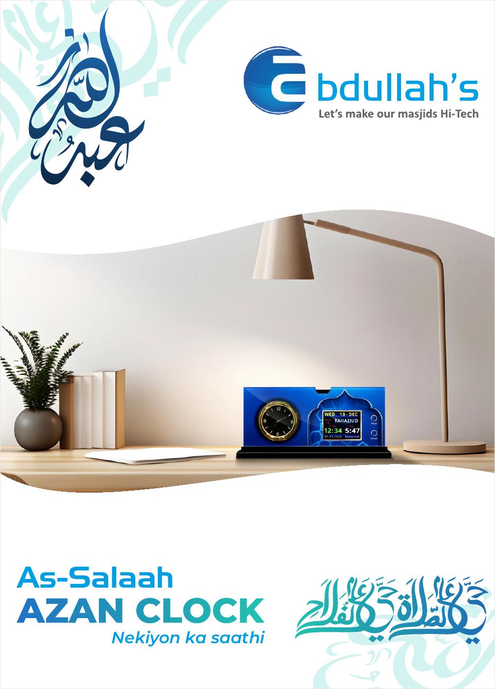 Abdullah's As-Salaah Catalog | PDF to Flipbook