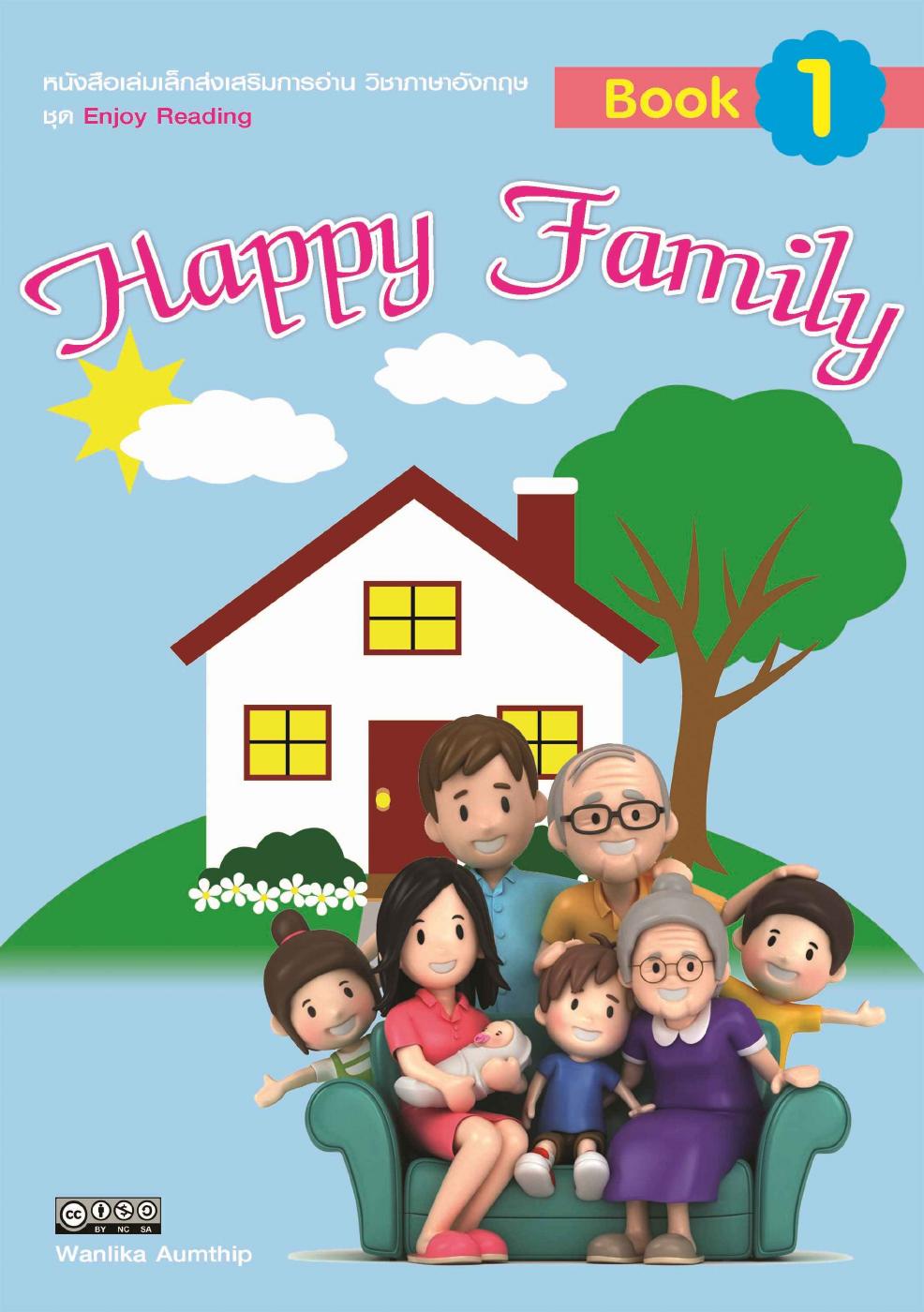 Happy Family | PDF to Flipbook
