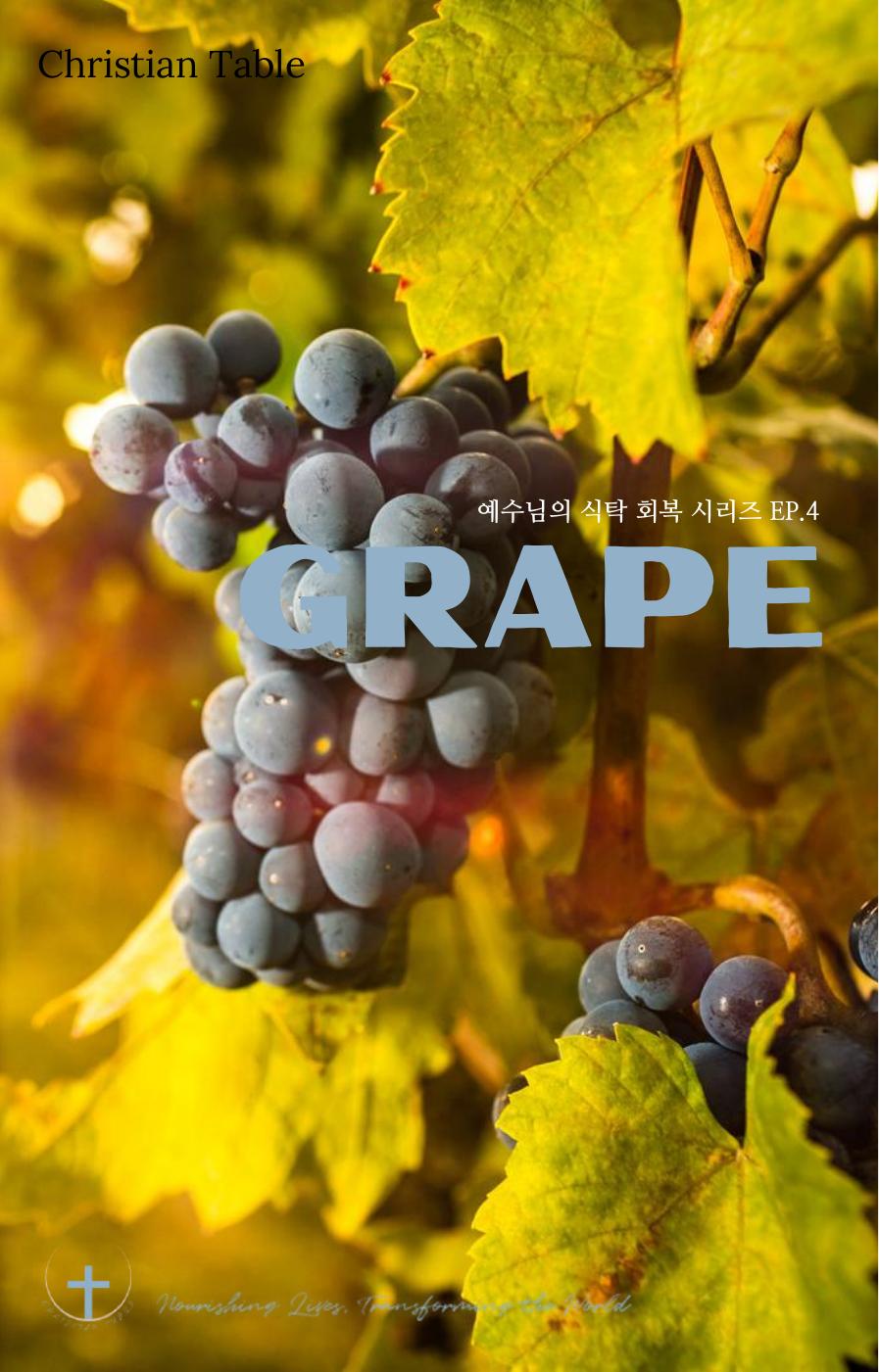 Christian Table : [Grape] | PDF to Flipbook
