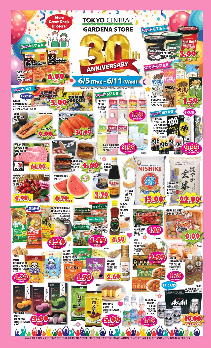 Gardena 30th Anniversary