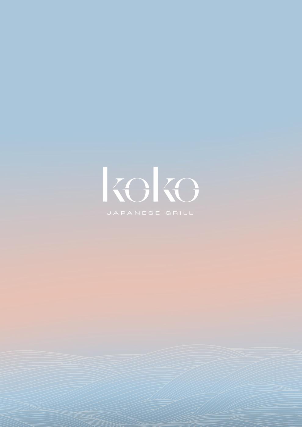 Koko Grill | Food Menu