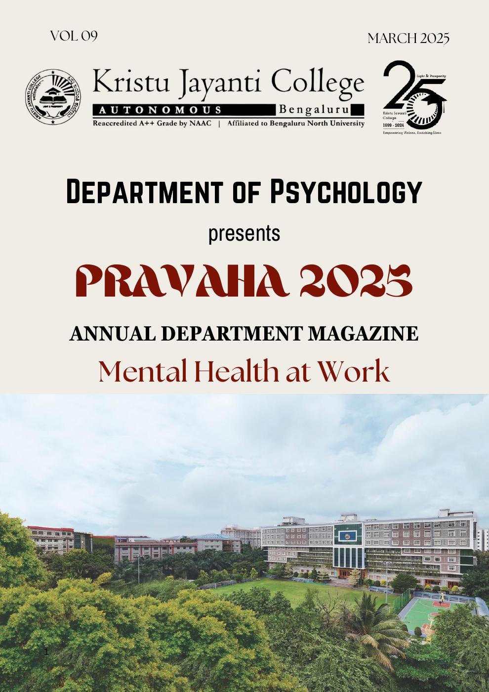 PRAVAHA 2025 | PDF to Flipbook