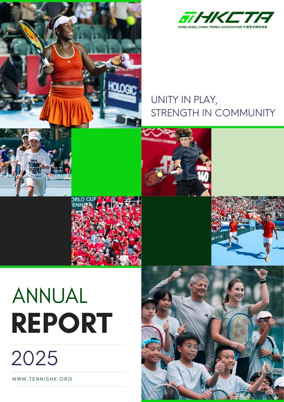 HKCTA Annual Report 2025 | PDF to Flipbook