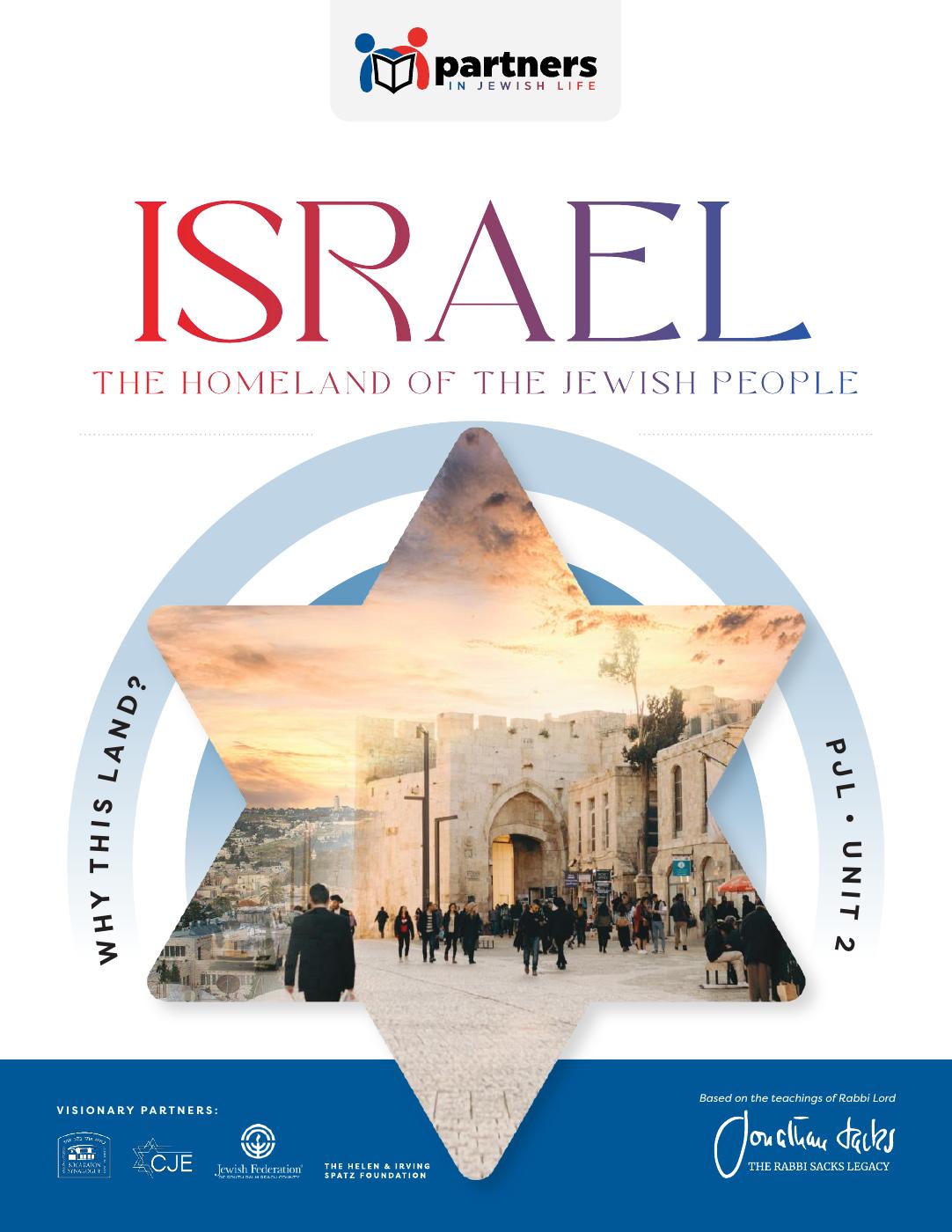 Israel Unit 2 | PDF to Flipbook