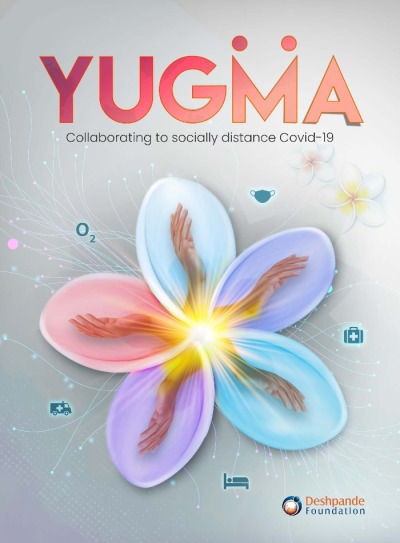 YUGMA