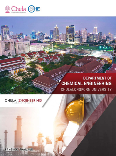 Introduction to CU CHEM ENG