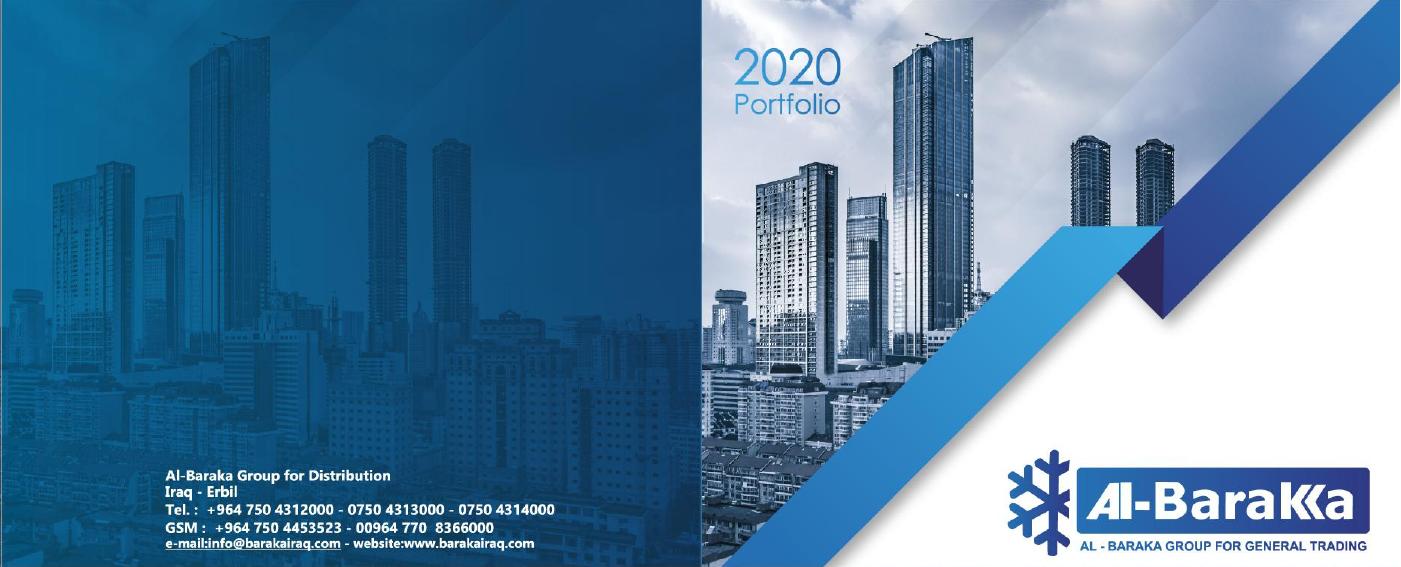 baraka iraq | PDF to Flipbook