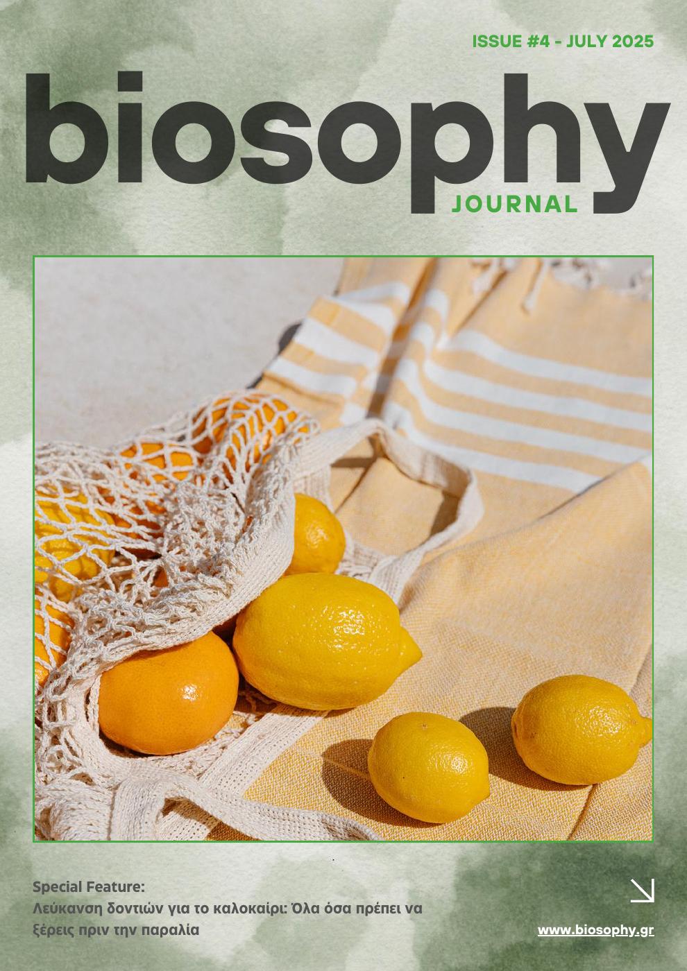 Biosophy Journal | PDF to Flipbook