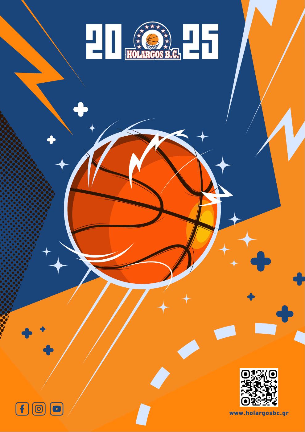 HOLARGOS BC | PDF to Flipbook