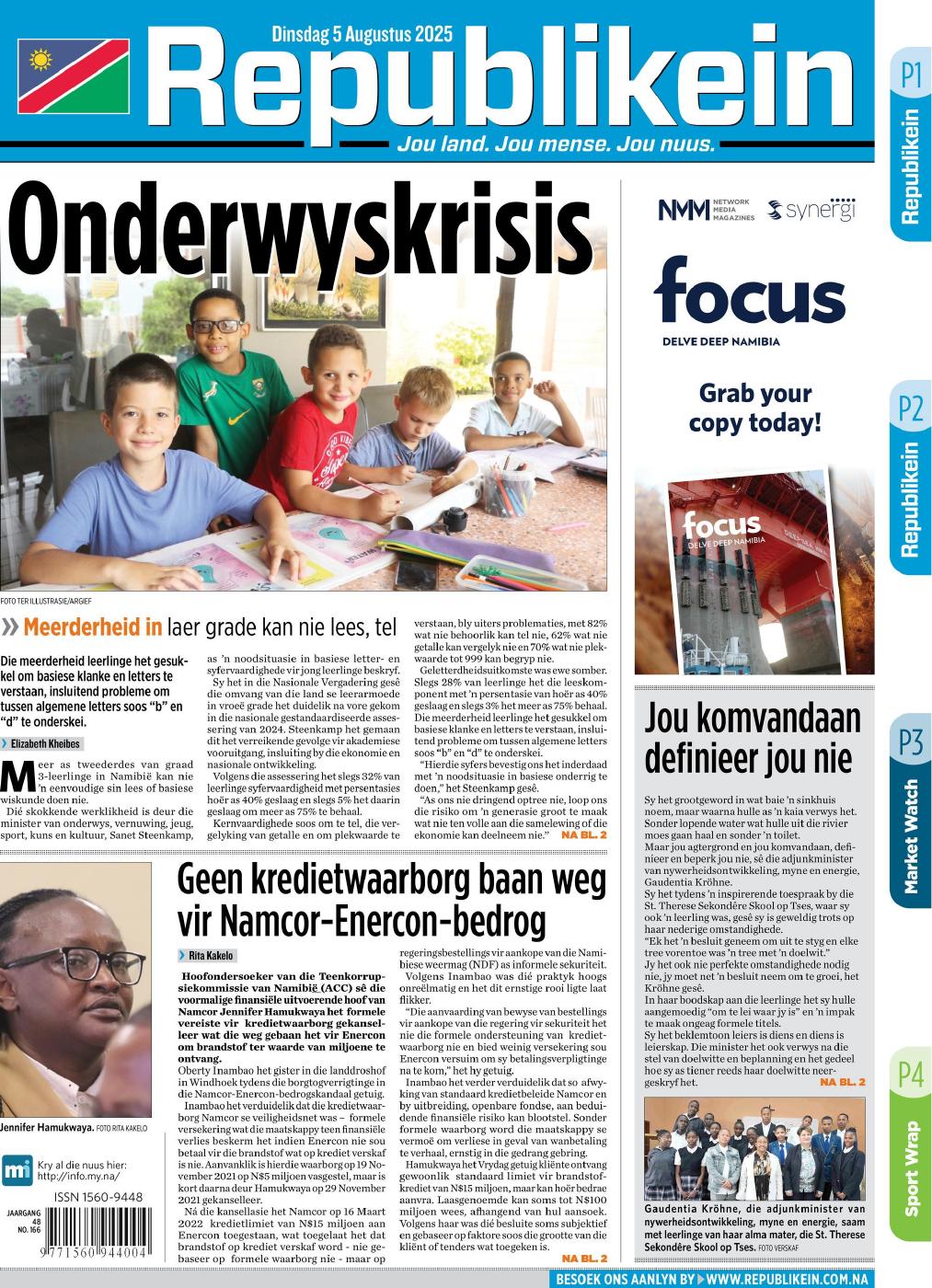 Online Flipbook