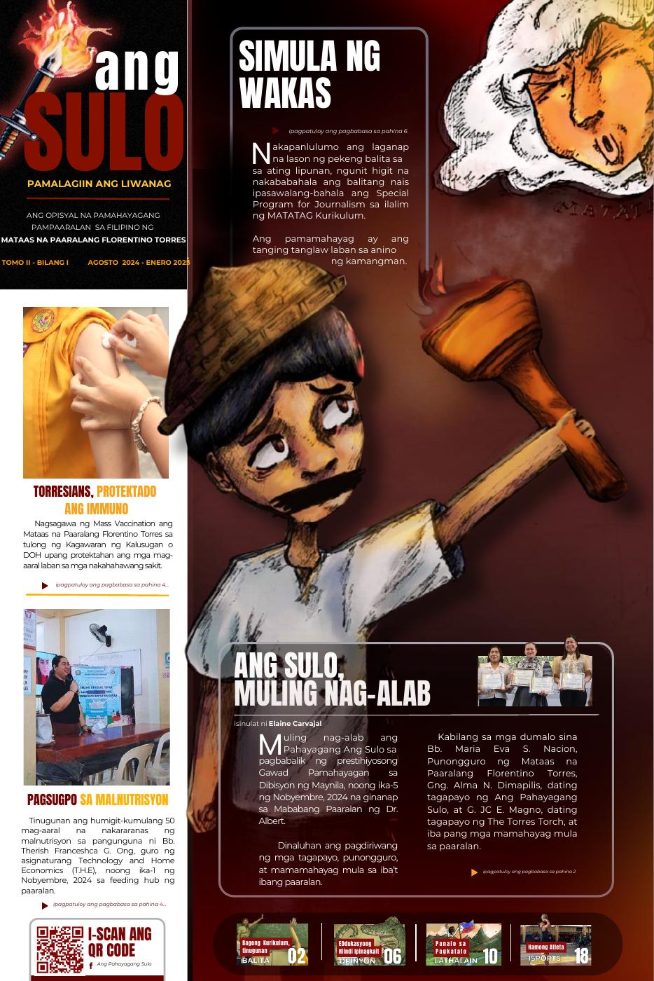 Ang Pahayagang Sulo | PDF to Flipbook