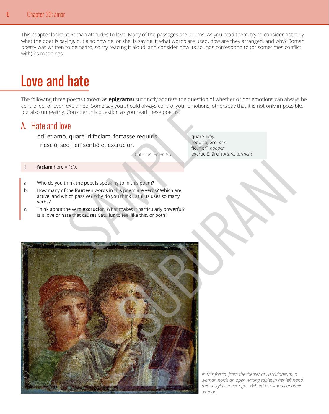 SUBURANI 33 sample NA