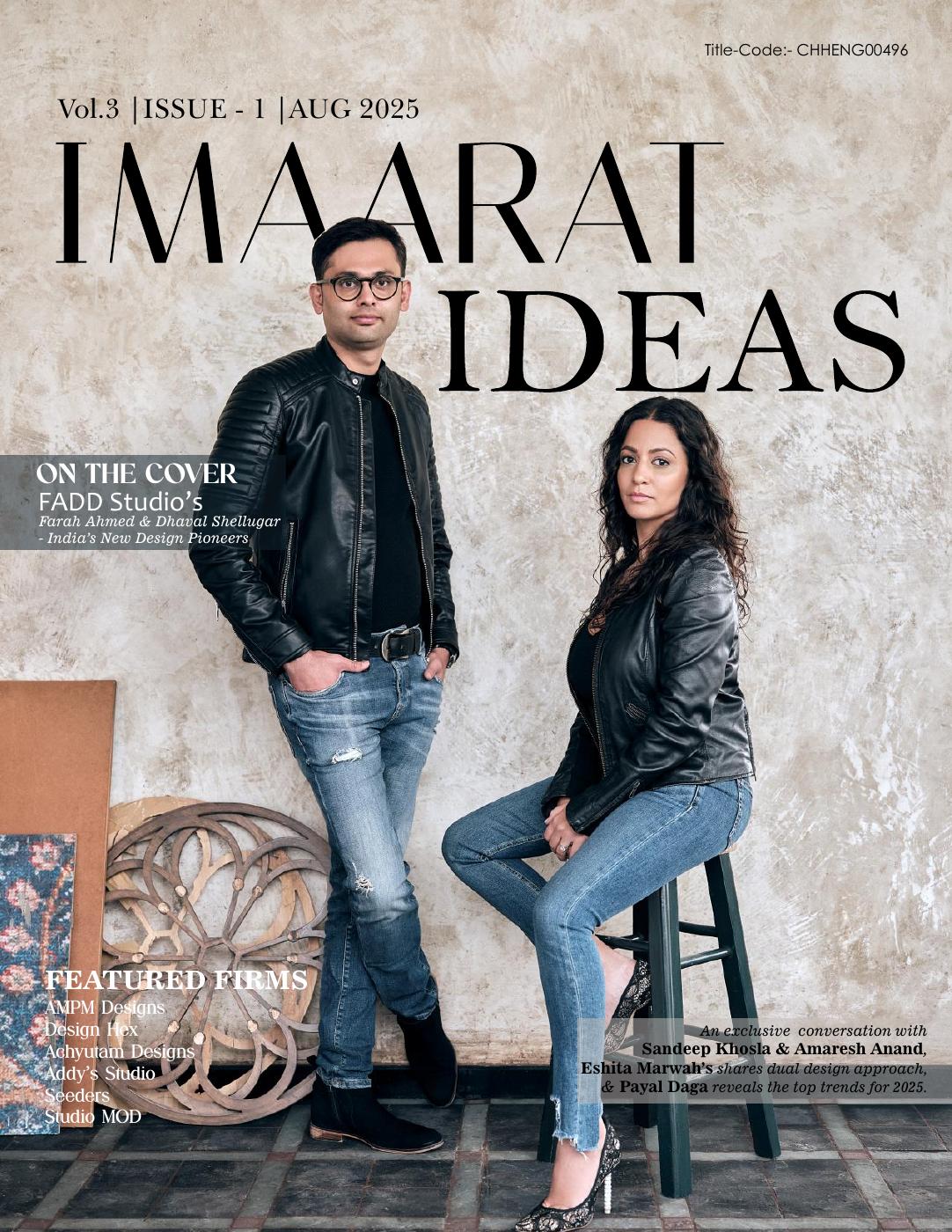 IMAARAT IDEAS | PDF to Flipbook
