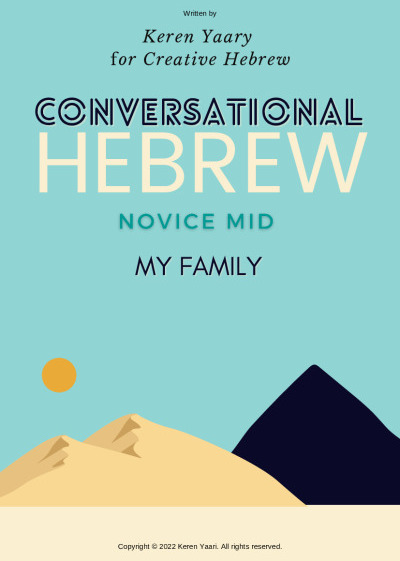 Novice Low Text book - unit 3