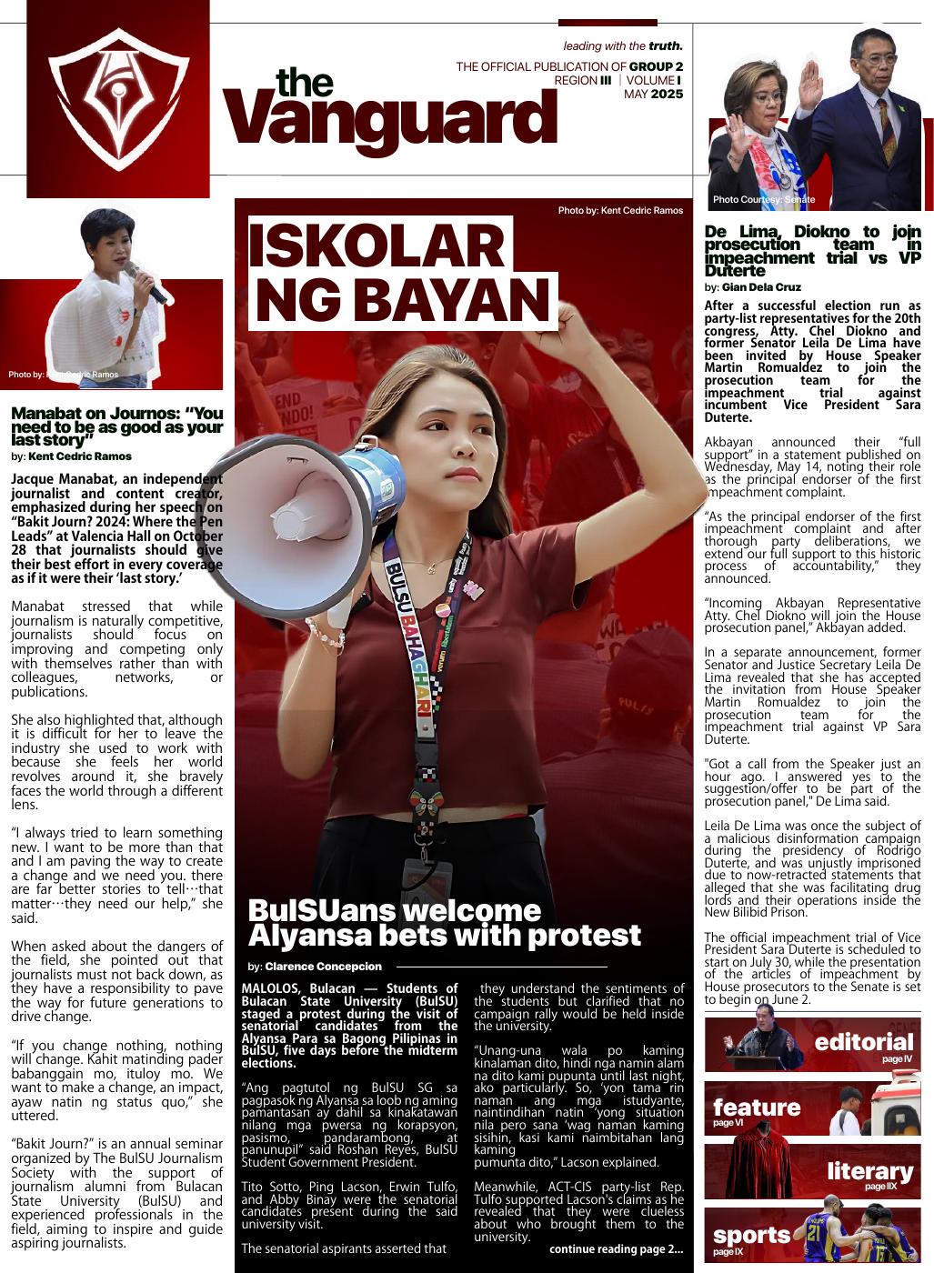 THE VANGUARD | PDF to Flipbook