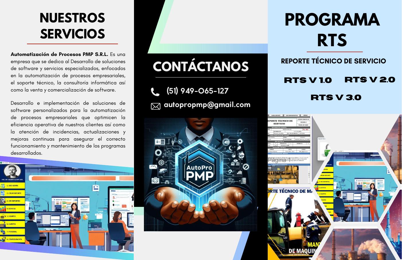 RTS | PDF to Flipbook