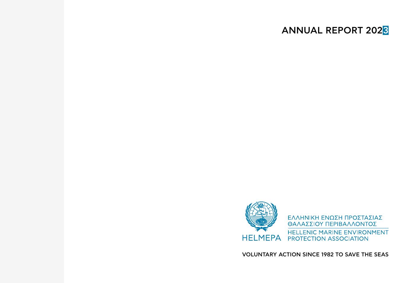 Annual Report 2023 | HELMEPA | PDF to Flipbook