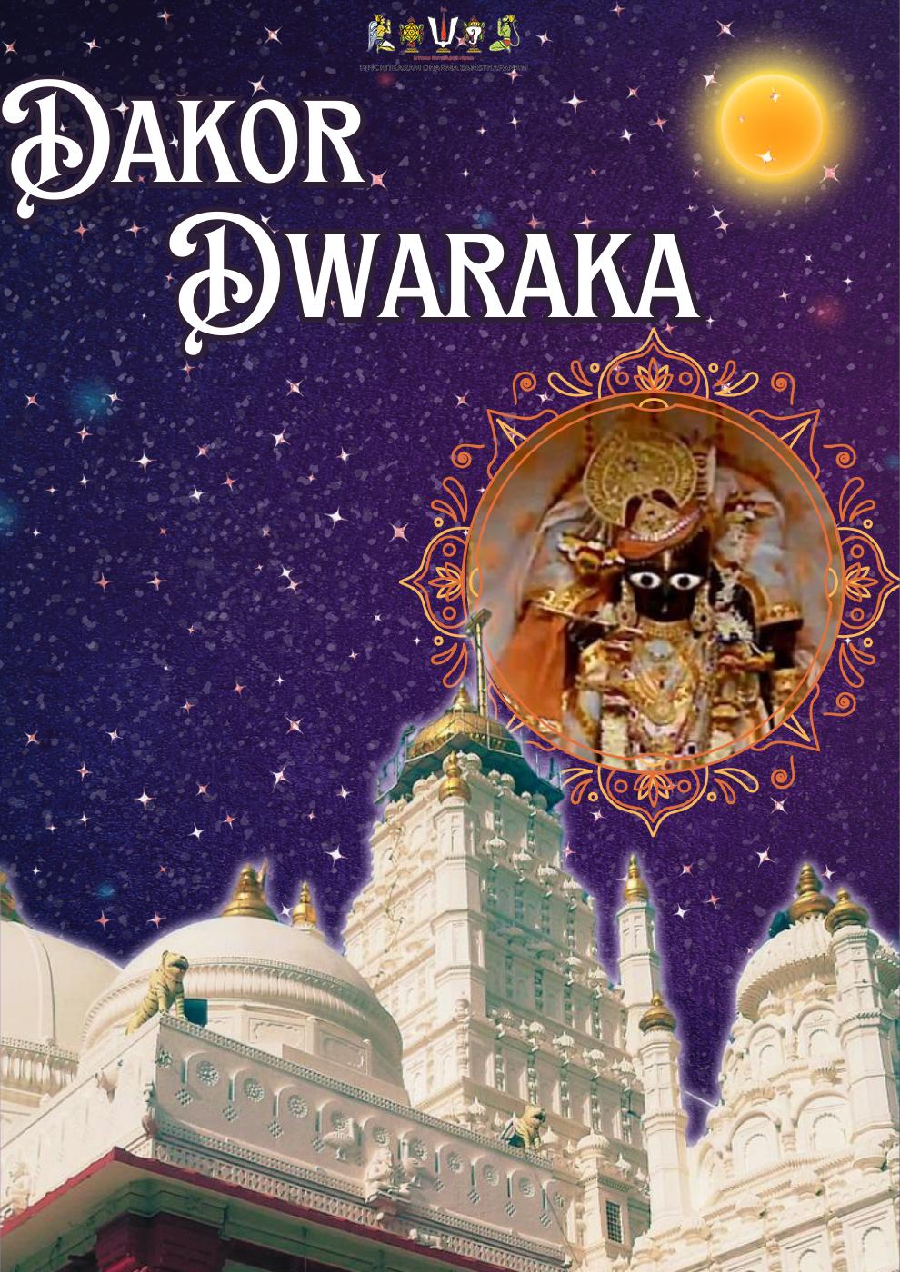 Dakor Dwaraka | PDF to Flipbook