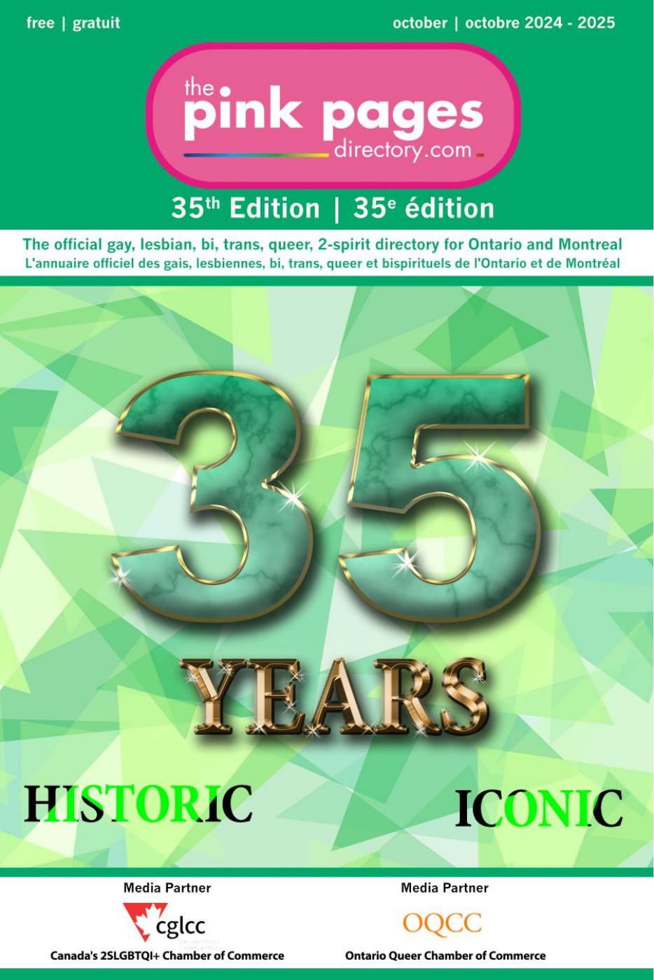 The Pink Pages Directory