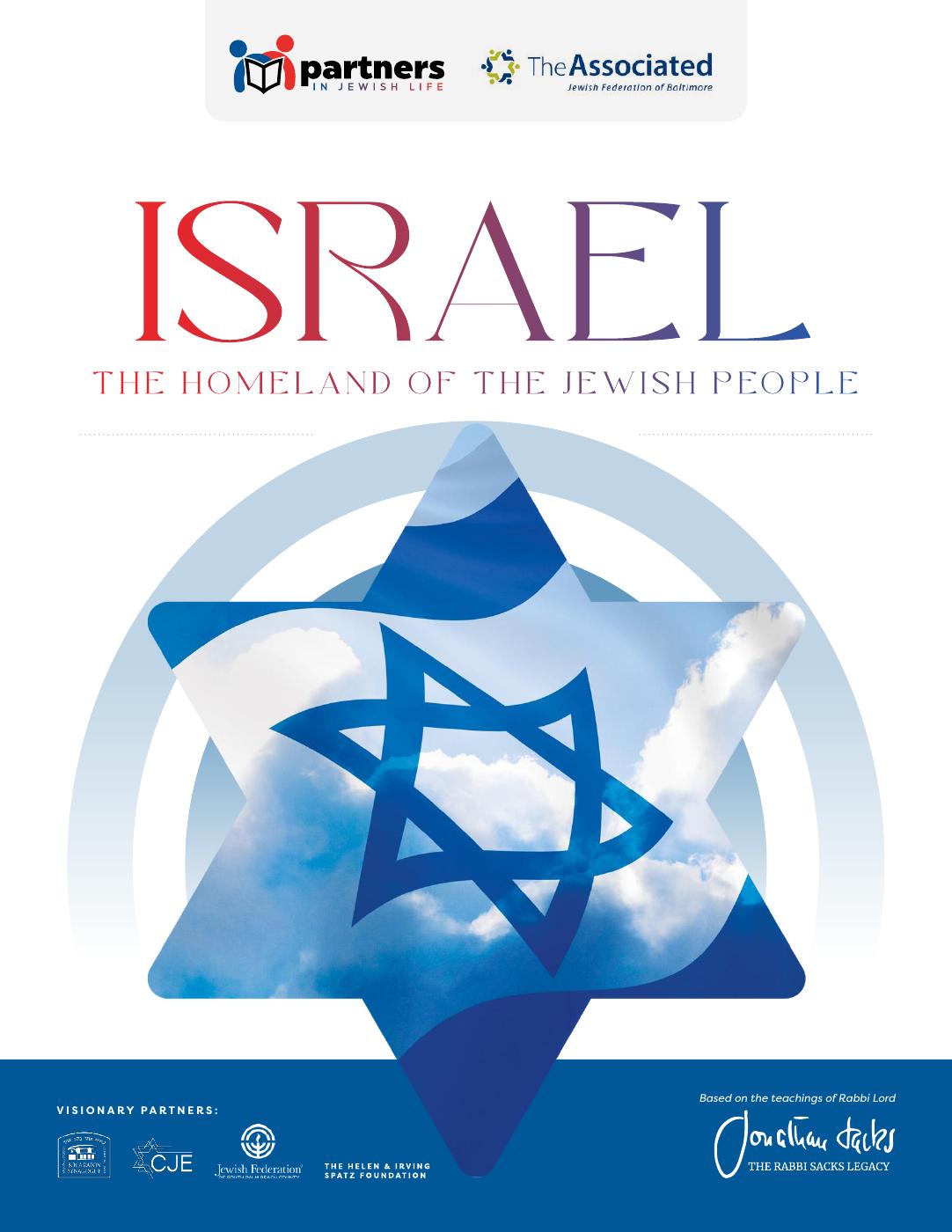 Israel Single | PDF to Flipbook