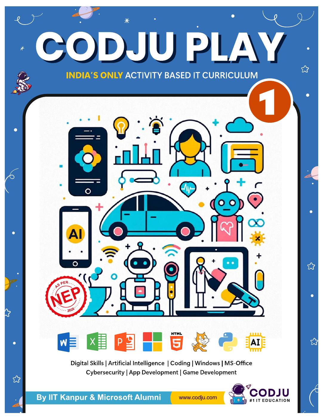 Codju Accel 1 | PDF to Flipbook