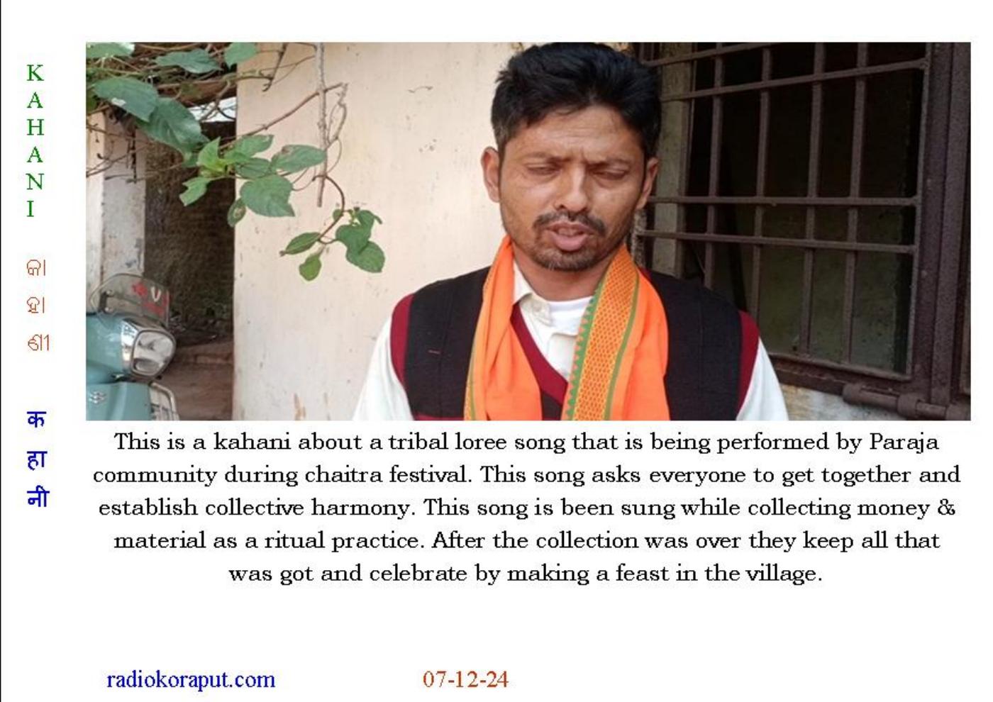 Loree Song of Chaitra Festival by Tribal Communities in Koraput