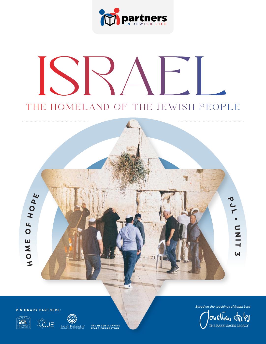 Israel Unit 3 | PDF to Flipbook