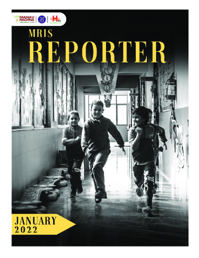 MRIS REPORTER 2022
