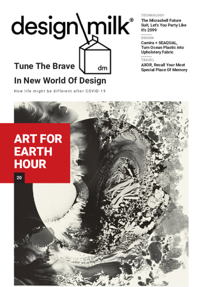 Design Milk Magazine Flipbook