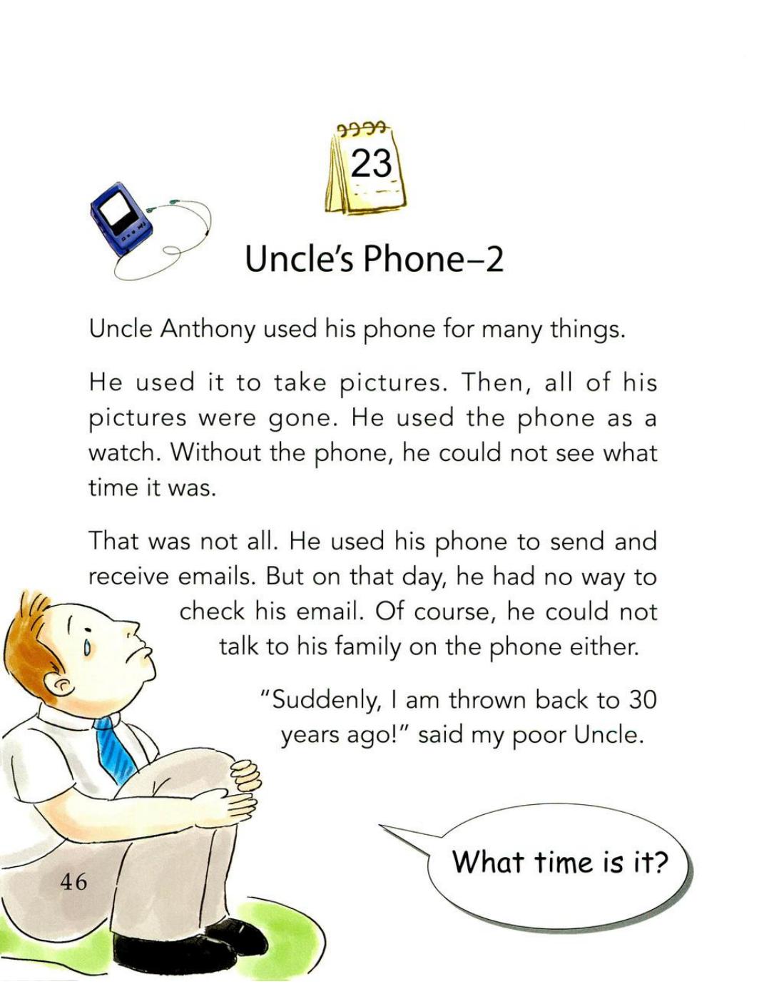 12.23 Uncle's Phone-2