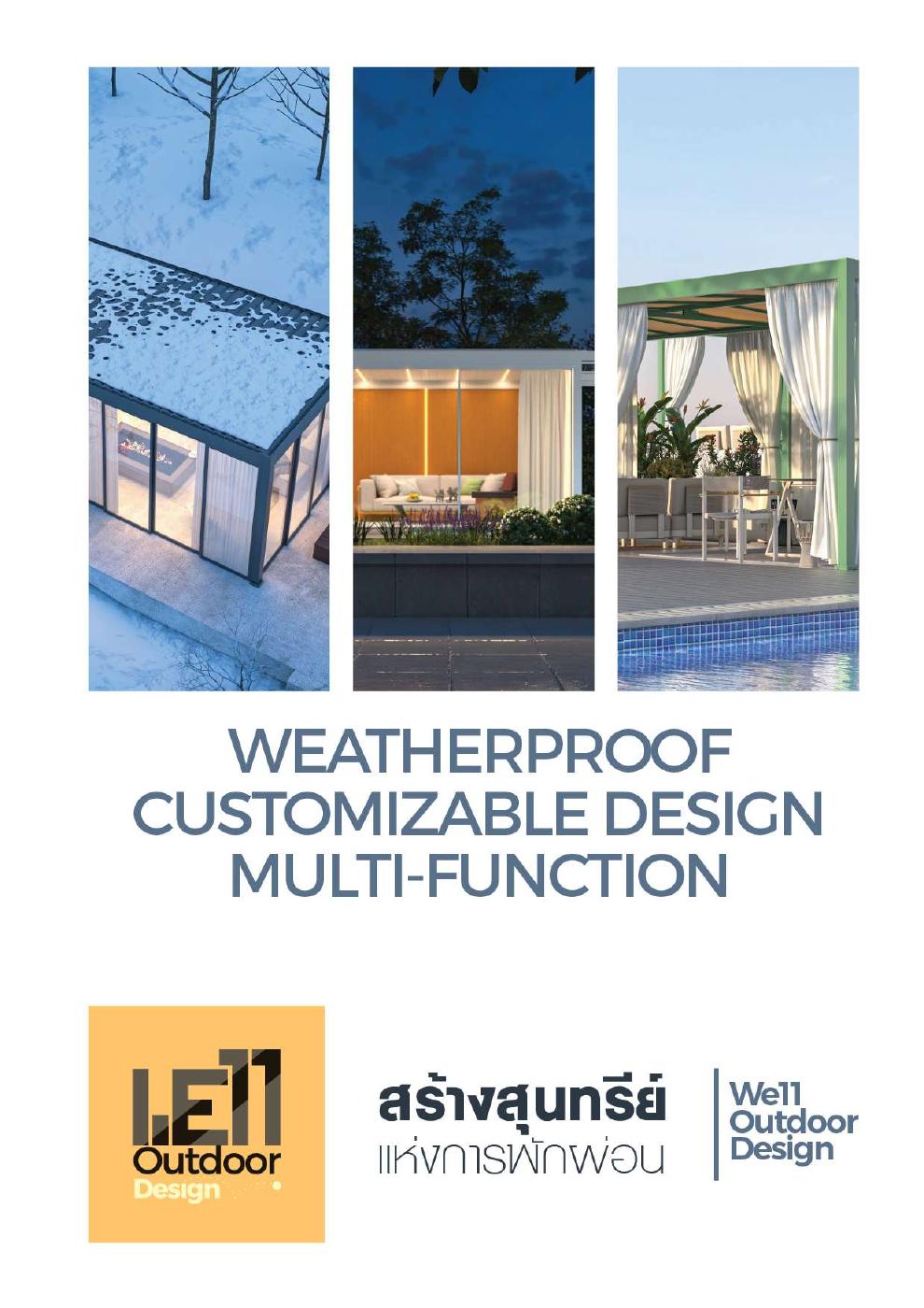 Pergola E-Catalog | PDF to Flipbook