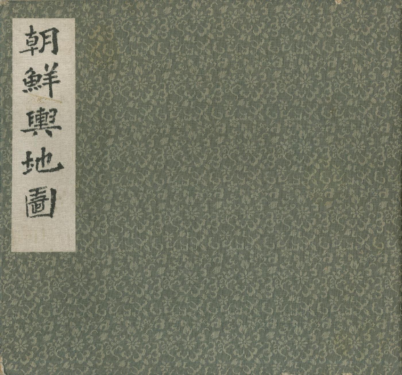 Annotated Korean Atlas 29692