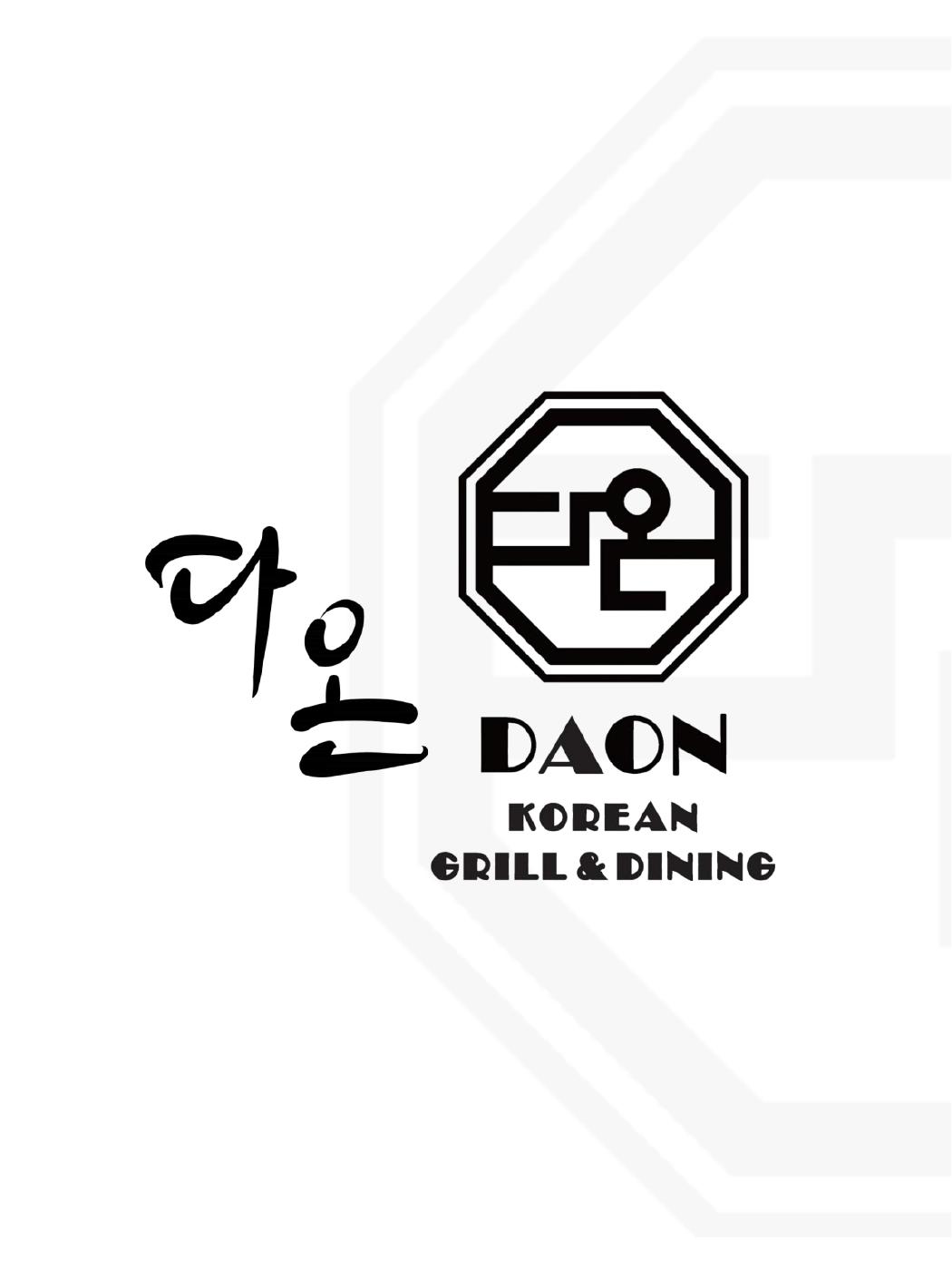 DAON MENU | PDF to Flipbook