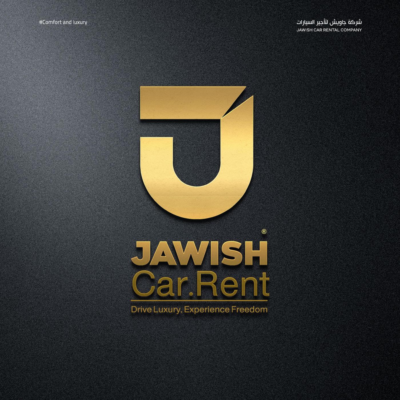 Jawish.catalogue | PDF to Flipbook