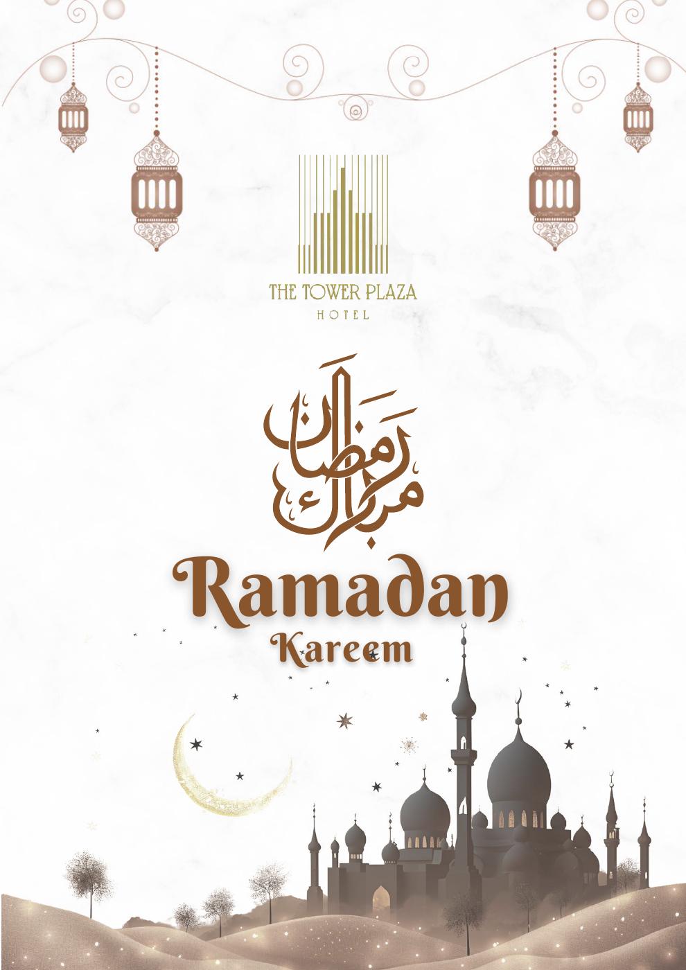 Ramadan Brochure 2026 (1) | PDF to Flipbook