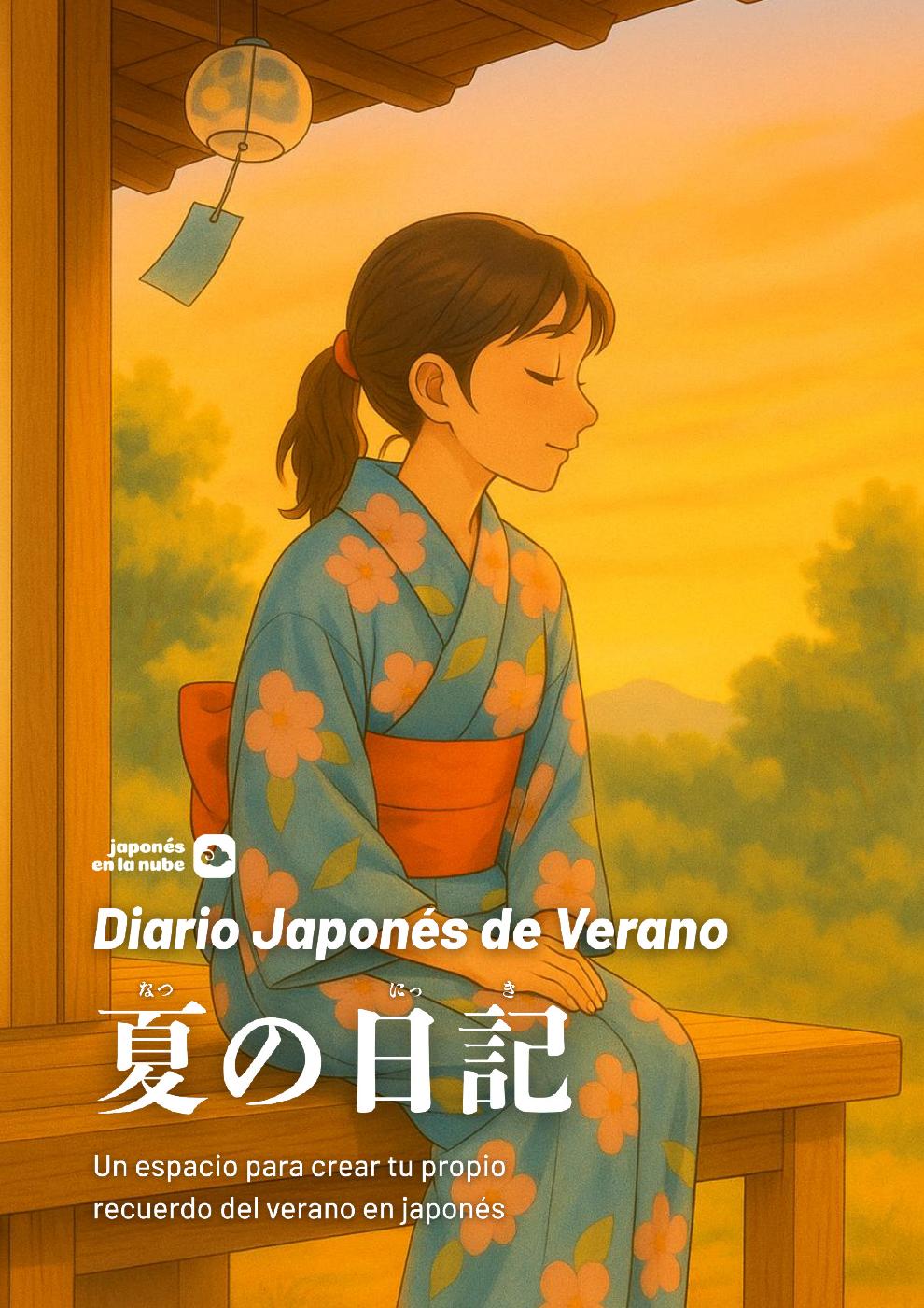 Diario Japonés de Verano | PDF to Flipbook