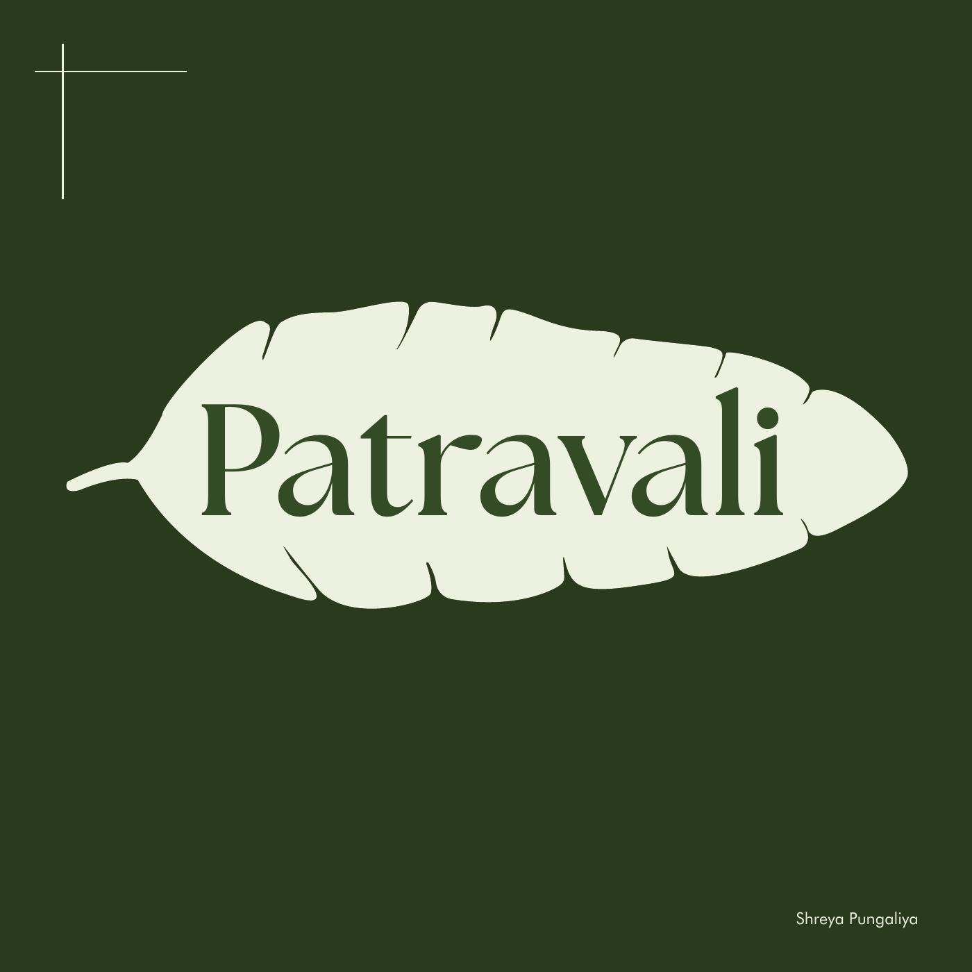 Patravali | PDF to Flipbook