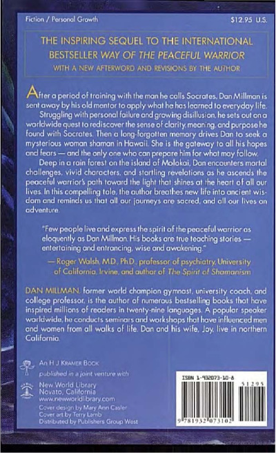 Sacred Journey of the Peaceful Warrior