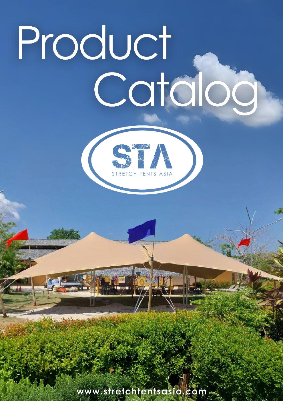 STA | PDF to Flipbook